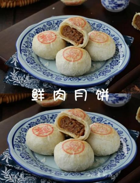 苏州鲜肉月饼哪里最正宗_苏州鲜肉月饼哪家好吃-第1张图片-山城妙识 苏州鲜肉月饼哪里最正宗_苏州鲜肉月饼哪家好吃-第1张图片-山城妙识