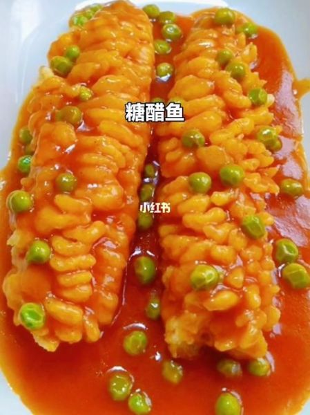 家常松鼠鱼怎么做_松鼠鱼酸甜汁怎么调-第3张图片-山城妙识 家常松鼠鱼怎么做_松鼠鱼酸甜汁怎么调-第3张图片-山城妙识