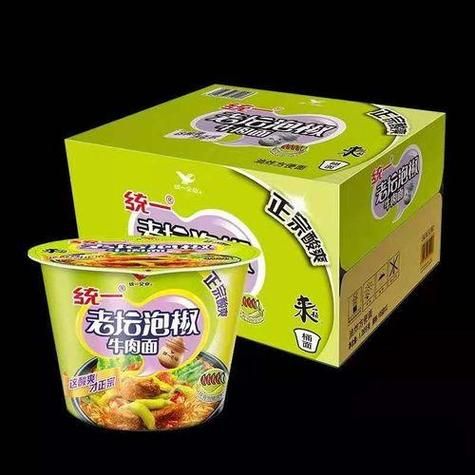 泡椒牛肉面哪个牌子好吃_泡椒牛肉面怎么泡才劲道-第3张图片-山城妙识