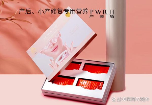 怀孕10天怎么打掉_怀孕10天可以药流吗-第2张图片-山城妙识