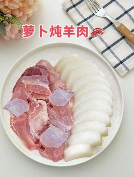 羊肉汤的做法_羊肉汤怎么炖不膻-第3张图片-山城妙识 羊肉汤的做法_羊肉汤怎么炖不膻-第3张图片-山城妙识