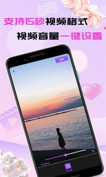 榴莲app旧版本安装教程_旧版本还能用吗-第2张图片-山城妙识 榴莲app旧版本安装教程_旧版本还能用吗-第2张图片-山城妙识