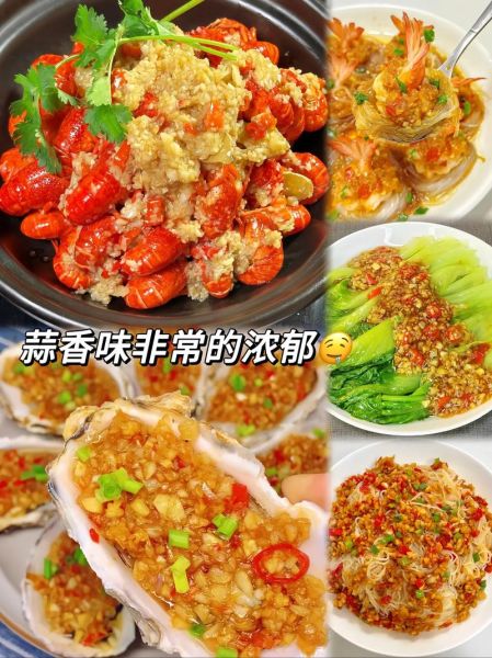 蒜蓉怎么做才香_蒜蓉保存多久不变色-第3张图片-山城妙识