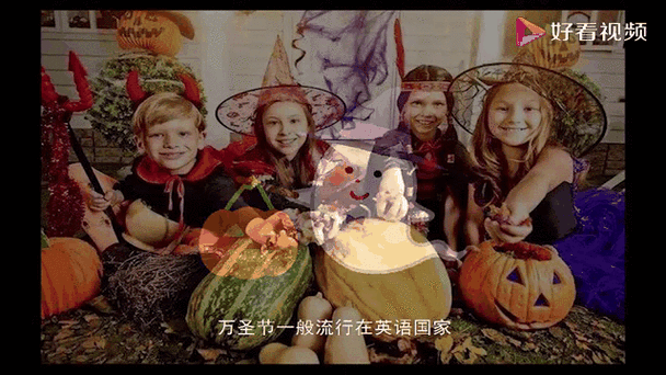 万圣节为什么恐怖_万圣节起源传说-第1张图片-山城妙识