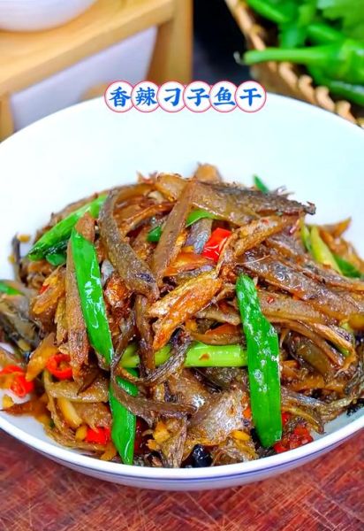 干鱼怎么做好吃_干鱼怎么做好吃视频-第1张图片-山城妙识