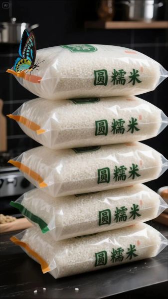 糯米团购网怎么用_糯米团购网靠谱吗-第3张图片-山城妙识