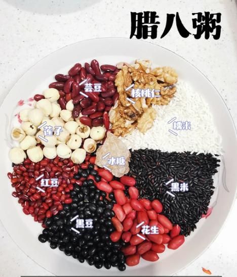 腊八粥的由来_腊八粥为什么纪念佛祖-第1张图片-山城妙识 腊八粥的由来_腊八粥为什么纪念佛祖-第1张图片-山城妙识