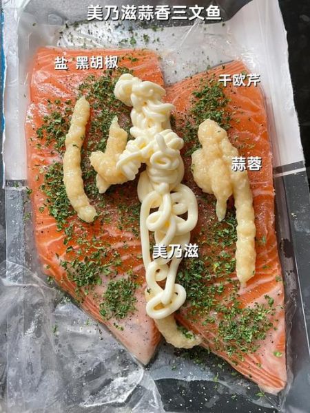 小烤箱食谱大全_小烤箱能做什么菜-第1张图片-山城妙识