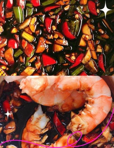 白灼虾蘸料怎么调_白灼虾蘸料配方大全-第1张图片-山城妙识