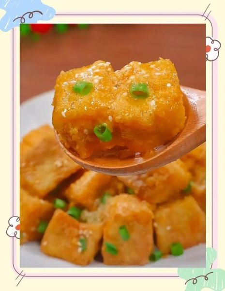 咸蛋黄焗豆腐怎么做_咸蛋黄焗豆腐热量高吗-第2张图片-山城妙识