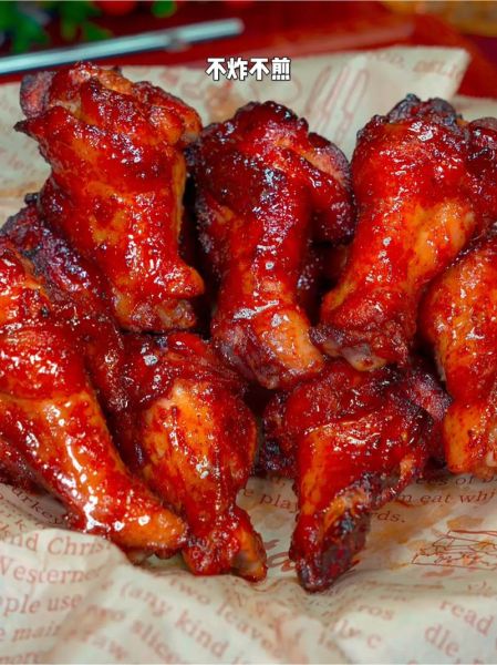 炸鸡翅根怎么做_炸鸡翅根的做法步骤-第3张图片-山城妙识