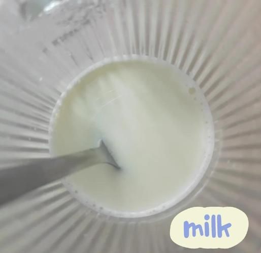 甜牛奶哪个牌子好喝_甜牛奶品牌推荐-第1张图片-山城妙识 甜牛奶哪个牌子好喝_甜牛奶品牌推荐-第1张图片-山城妙识