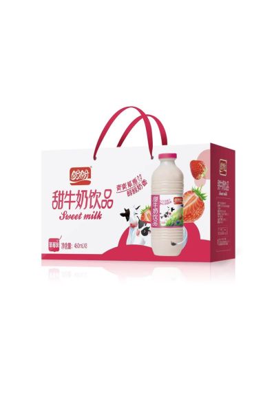 甜牛奶哪个牌子好喝_甜牛奶品牌推荐-第2张图片-山城妙识 甜牛奶哪个牌子好喝_甜牛奶品牌推荐-第2张图片-山城妙识