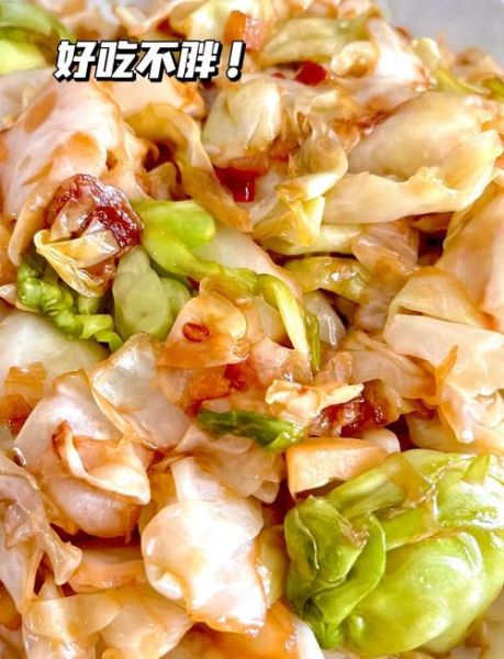 手撕大头菜怎么做_火爆大头菜家常做法-第1张图片-山城妙识 手撕大头菜怎么做_火爆大头菜家常做法-第1张图片-山城妙识