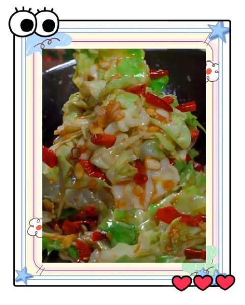 手撕大头菜怎么做_火爆大头菜家常做法-第3张图片-山城妙识 手撕大头菜怎么做_火爆大头菜家常做法-第3张图片-山城妙识