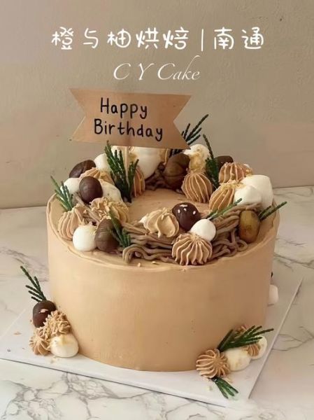 简约创意蛋糕图片大全_如何挑选高颜值低糖款式-第1张图片-山城妙识