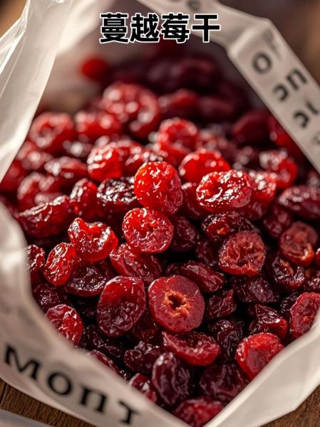 蔓越莓伤肾是真的吗_蔓越莓一天吃多少会伤肾-第3张图片-山城妙识