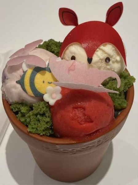 盆栽冰淇淋怎么做_盆栽冰淇淋好吃吗-第1张图片-山城妙识