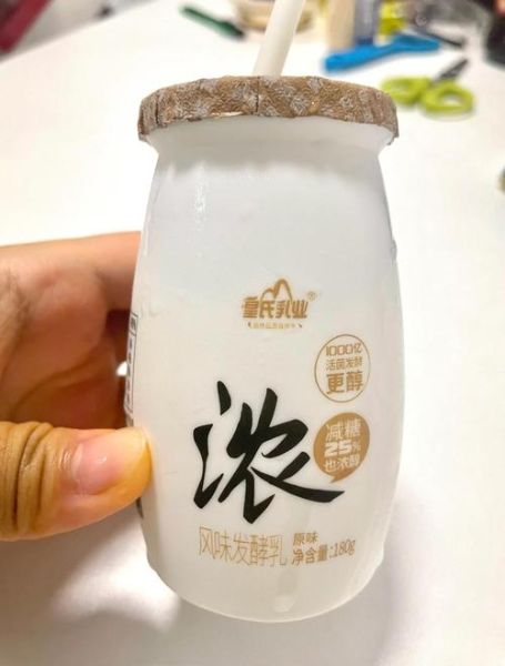 十大酸奶品牌排行榜_哪个牌子最好喝-第1张图片-山城妙识
