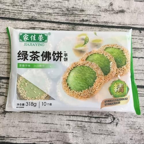 绿茶饼的做法_绿茶饼热量高吗-第2张图片-山城妙识