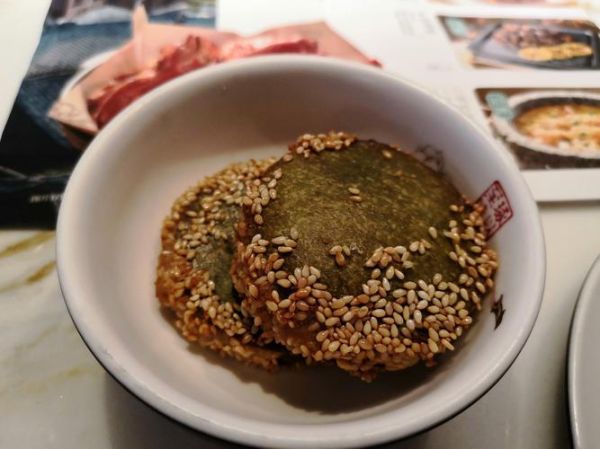 绿茶饼的做法_绿茶饼热量高吗-第3张图片-山城妙识