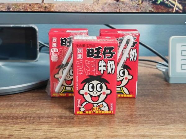 旺仔牛奶糖广告怎么拍_旺仔牛奶糖视频为什么这么火-第2张图片-山城妙识