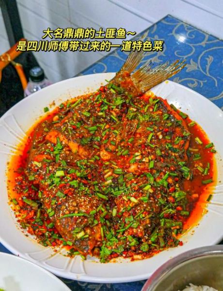 武汉美食有哪些_武汉必吃小吃排行榜-第2张图片-山城妙识