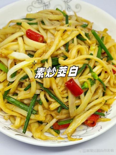 茭白素炒怎么做好吃_茭白素炒需要焯水吗-第2张图片-山城妙识