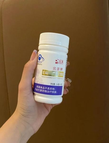 补气血药哪个效果好_女人气血虚吃什么药-第1张图片-山城妙识 补气血药哪个效果好_女人气血虚吃什么药-第1张图片-山城妙识