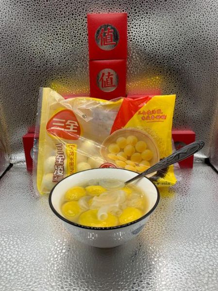 三全水晶汤圆怎么煮不破皮_三全水晶汤圆好吃吗-第1张图片-山城妙识