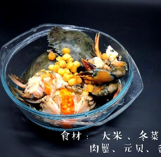 螃蟹粥怎么做才鲜_螃蟹粥去腥技巧-第3张图片-山城妙识 螃蟹粥怎么做才鲜_螃蟹粥去腥技巧-第3张图片-山城妙识