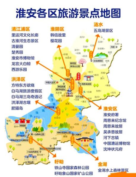 盱眙龙虾节2021时间地点_门票价格多少-第2张图片-山城妙识