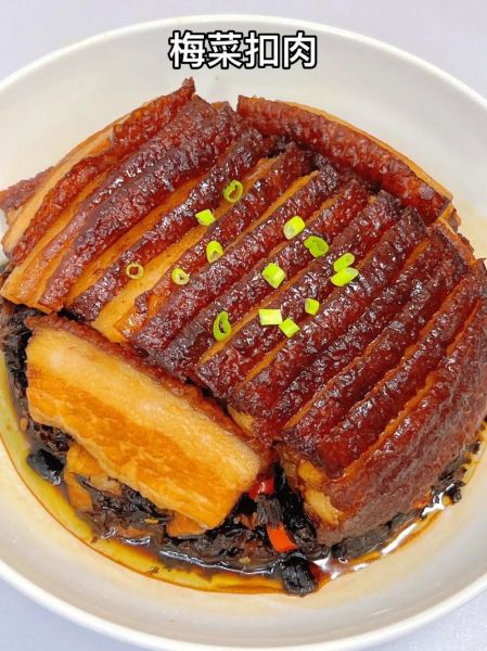 广式梅菜扣肉怎么做_梅菜扣肉正宗做法-第2张图片-山城妙识