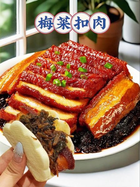 广式梅菜扣肉怎么做_梅菜扣肉正宗做法-第3张图片-山城妙识
