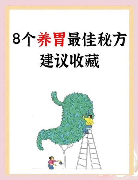 羊排炖山药怎么做_羊排炖山药的家常做法-第1张图片-山城妙识