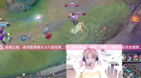 小米粥直播说自己被透_小米粥被透事件真相-第2张图片-山城妙识 小米粥直播说自己被透_小米粥被透事件真相-第2张图片-山城妙识