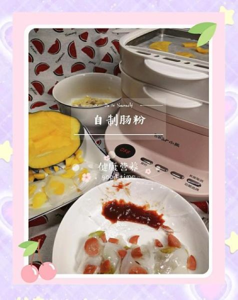 怎样在家做肠粉_肠粉米浆怎么调才滑-第3张图片-山城妙识