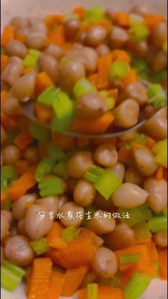 花生米怎么做好吃_油炸还是水煮更香-第1张图片-山城妙识