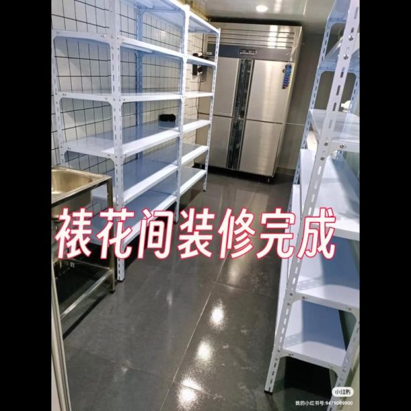 裱花蛋糕专间要求_如何设置裱花间-第1张图片-山城妙识 裱花蛋糕专间要求_如何设置裱花间-第1张图片-山城妙识