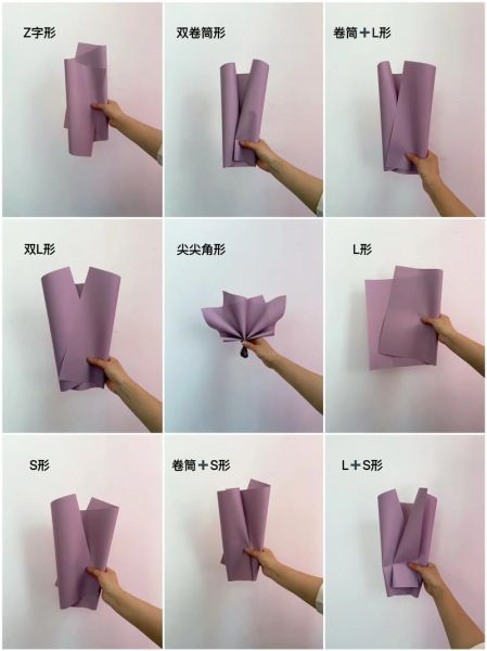 手工制作花束教程_如何包装花束更美观-第2张图片-山城妙识