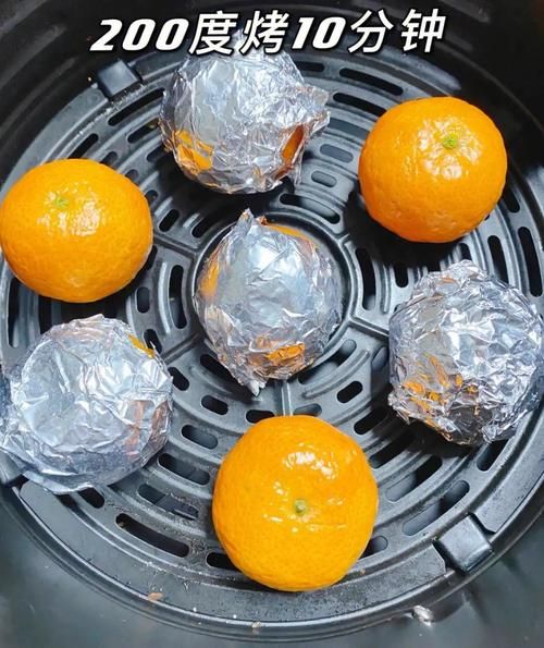 烤橘子怎么做_烤橘子止咳做法-第1张图片-山城妙识