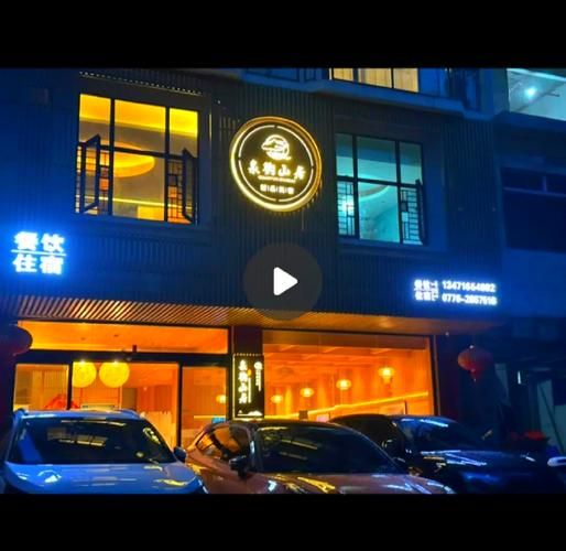 广西特色美食有哪些_广西小吃哪里最正宗-第3张图片-山城妙识 广西特色美食有哪些_广西小吃哪里最正宗-第3张图片-山城妙识