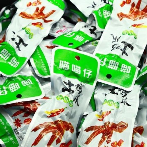 野山椒凤爪生产日期在哪里_如何快速找到-第1张图片-山城妙识 野山椒凤爪生产日期在哪里_如何快速找到-第1张图片-山城妙识