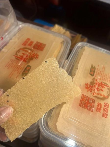 摊煎饼的做法大全_如何摊出薄脆不裂的煎饼-第3张图片-山城妙识