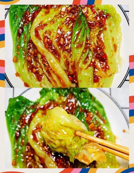 蒜泥生菜怎么做_生菜焯水多久才脆-第2张图片-山城妙识