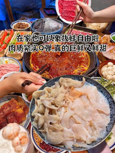 象拔蚌刺身多少钱一斤_象拔蚌刺身价格为什么差异大-第1张图片-山城妙识