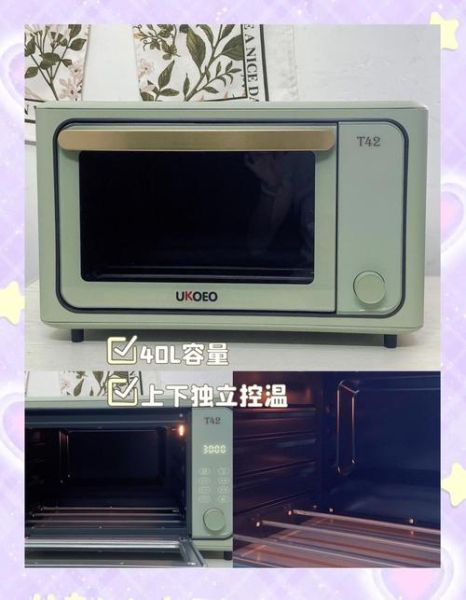 烘焙新手入门必备工具有哪些_第一次做蛋糕要买什么-第3张图片-山城妙识