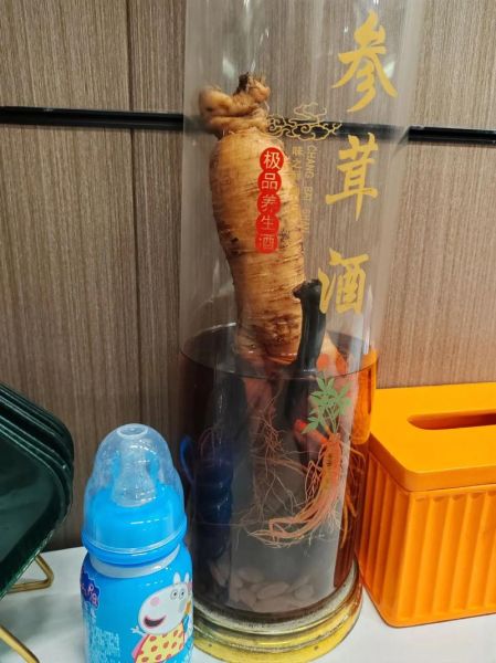 东北人参多少钱一斤_东北人参价格表2024最新行情-第3张图片-山城妙识 东北人参多少钱一斤_东北人参价格表2024最新行情-第3张图片-山城妙识