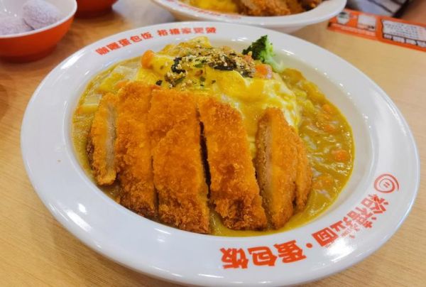 咖喱鸡排饭怎么做_咖喱鸡排饭家常做法-第2张图片-山城妙识