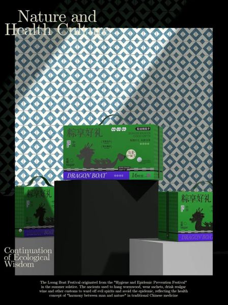 粽子怎么包装好看_粽子礼盒包装技巧-第3张图片-山城妙识 粽子怎么包装好看_粽子礼盒包装技巧-第3张图片-山城妙识